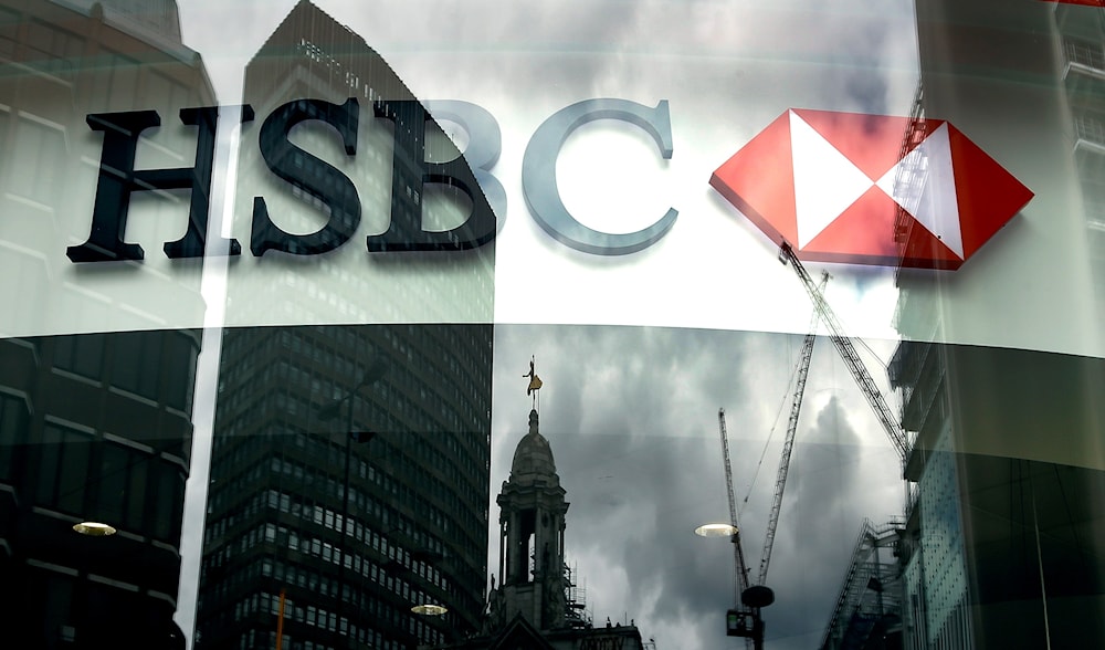 SVB UK sold to HSBC for only 1 pound, no taxpayer money involved | Al Mayadeen English