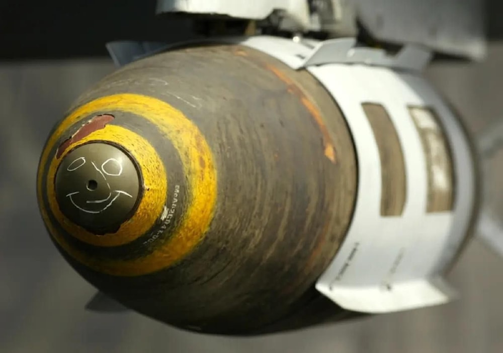 Israeli forces bombed al-Mawasi camp using US-made JDAM bombs: Maariv ... Israeli forces bombed al-Mawasi camp using US-made JDAM bombs: Maariv ...